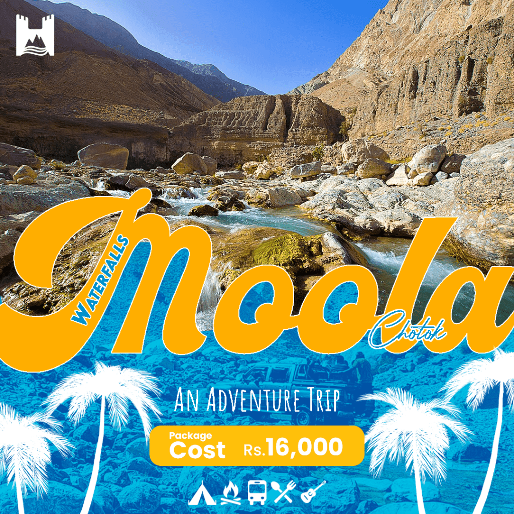 𝐌𝐨𝐨𝐥𝐚 𝐂𝐡𝐨𝐭𝐨𝐤 | 𝐇𝐞𝐚𝐯𝐞𝐧𝐥𝐲 𝐃𝐚𝐧𝐠𝐞𝐫𝐨𝐮𝐬 - Hiddenture